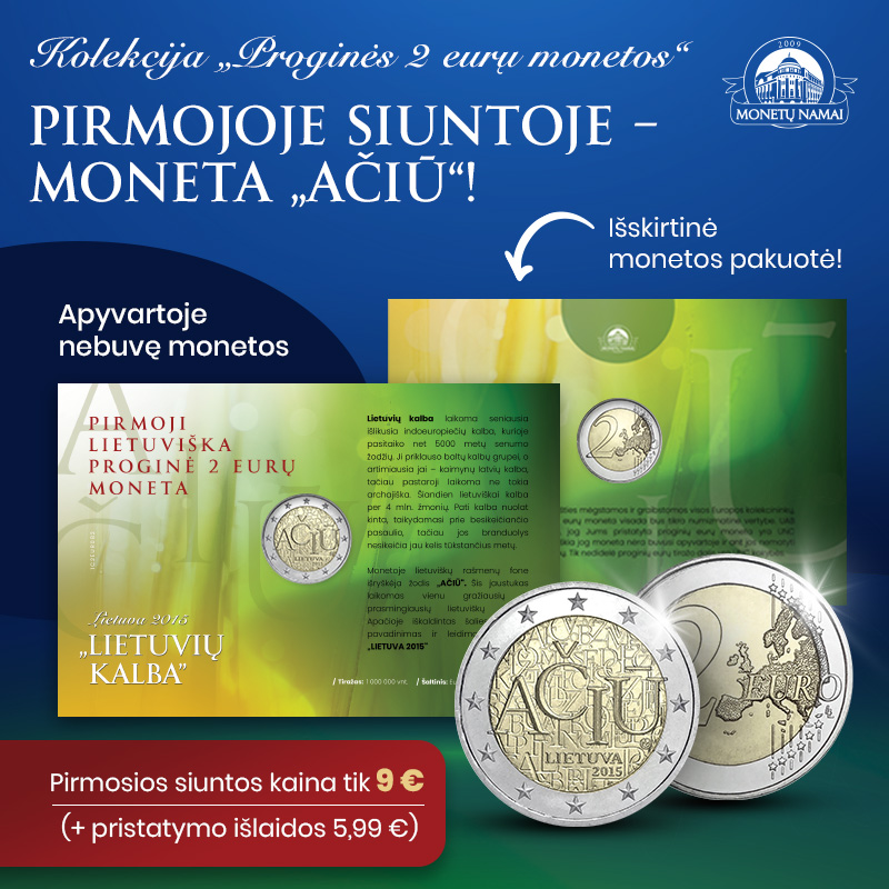 Kolekcija „Proginės 2 eurų monetos“