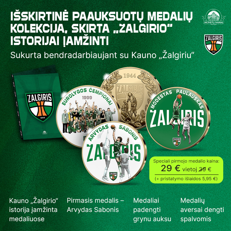 Kolekcija „Kauno „Žalgirio“ istorija“, pirmasis medalis „Arvydas Sabonis“