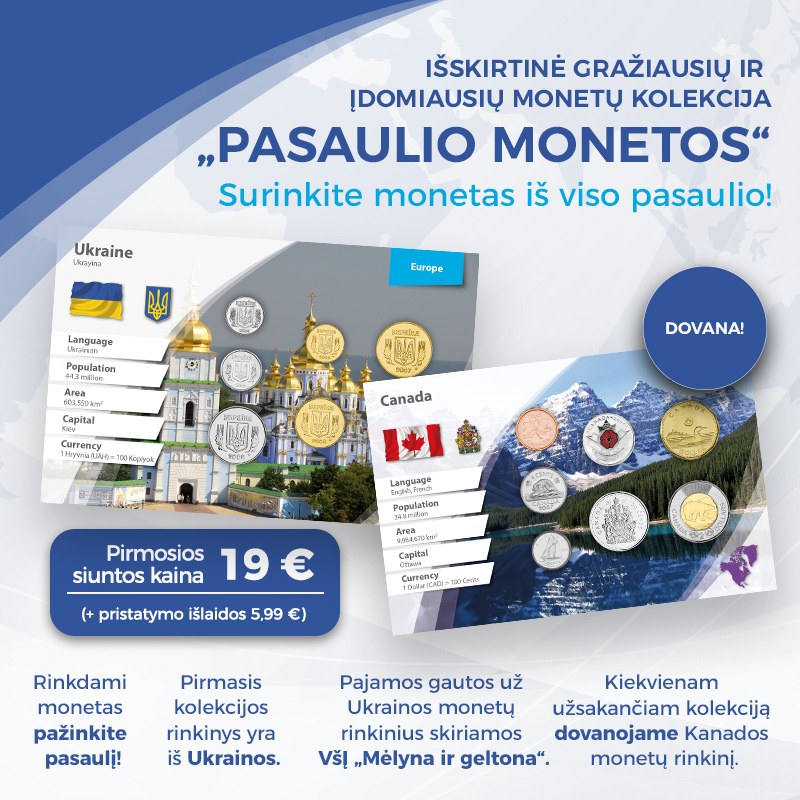 Kolekcija „Pasaulio monetos“, pirmoji siunta Ukrainos monetų rinkinys