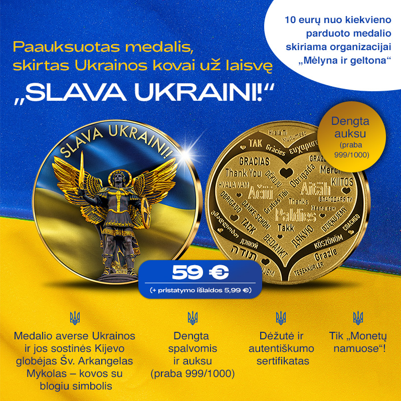 Paauksuotas medalis, skirtas Ukrainos kovai už laisvę „Slava Ukraini!“